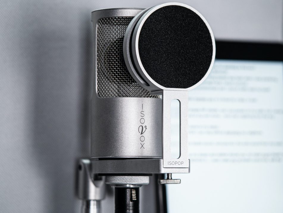 ISOVOX introduces ISOMICTM for vocal booth recording - Gearjunkies ...